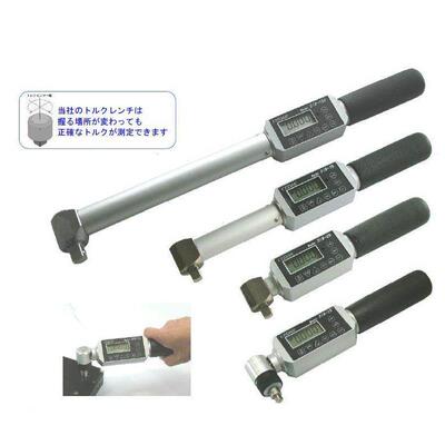 正品日本CEDAR思达IW-75