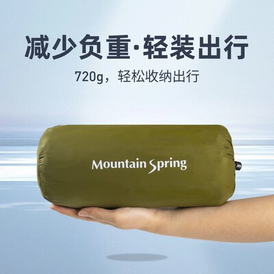 山之泉R7 Max,R7plus 充气垫单人6.5高R户外徒步露营充气睡垫
