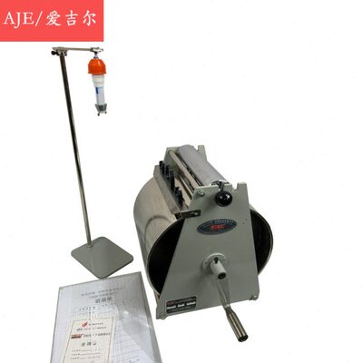 Y301B 条粗测长机 条粗测长仪 棉条 并条 纺织仪器 送放棉条架子