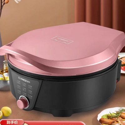 扬子电饼档多功能自动家用煎烤机双面加热烙饼锅加深加大电饼铛