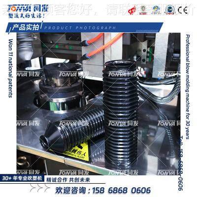 TV-ISB-4吹塑机汽车件尘球笼防械尘罩万向机防套配TPEE吹塑机设备