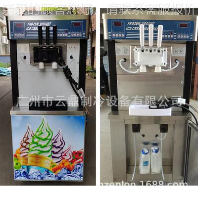 新 380 V 72款L e双系统果酱冰激凌30 ice cram machine冰淇淋机