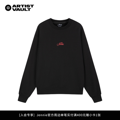 Jennie官方周边Like Jennie Statement圆领卫衣