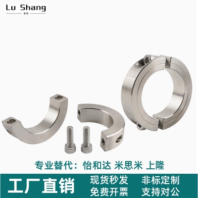 FAP06/SSC-D125834B不锈