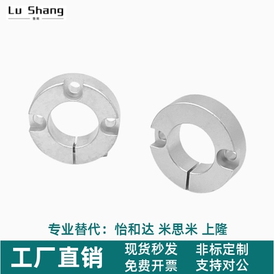 SCSG/PT-D8105623固定