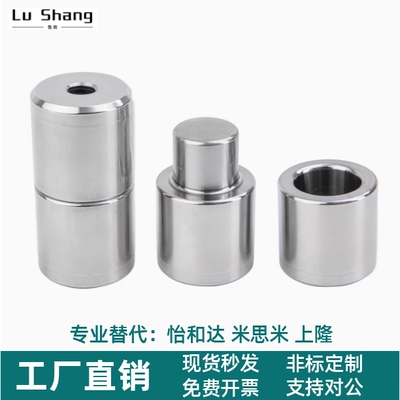 TPNFC/X-D1013625E78精