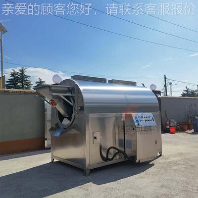 商全用电磁炒货机 五谷杂粮批麸皮大量滚筒炒锅 鱼货饵料IQX自动