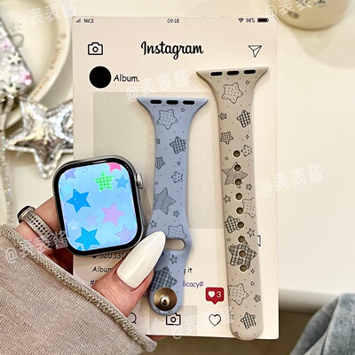 撞色格纹星星适用iwatchs12/11苹果手表表带10硅胶Applewatch9/8