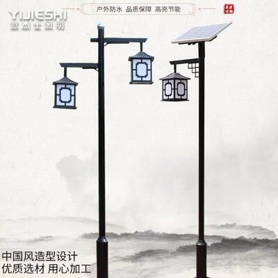 3米中式头双头户外防水太阳能仿古庭院灯小区花园别墅景观照明