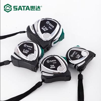 世达五金工具 凯钛系列包胶型钢卷尺91341A 91342A 91343A 91344A