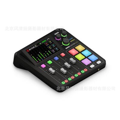 RODE 罗德 Caster Duo 专业一体化播客台调音台音频站
