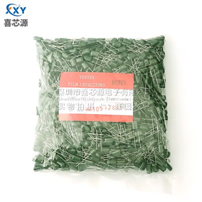 CL11涤纶电容2A473J 100V 0.047UF 47NF 5% 直插绿色聚酯膜电容