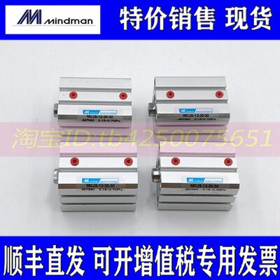 台湾金器气缸MCJT-11/12-20-5-10-15-20-25-30-40-45-50-75-100M