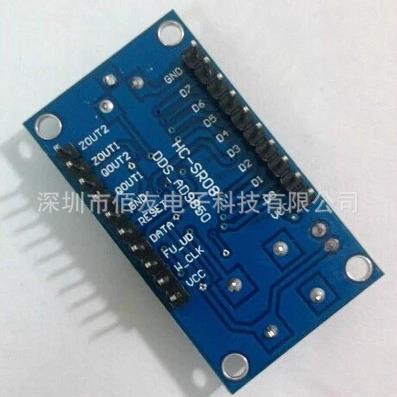 AD9851/AD9850 DDS信号发生器模块 正弦波/方波