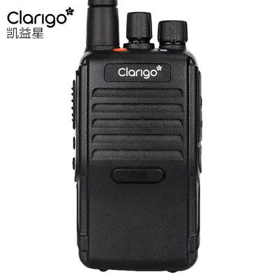 中掌柜SMP418对讲机原装SMP418clarigo凯益星CLA418对讲机v8 smp4