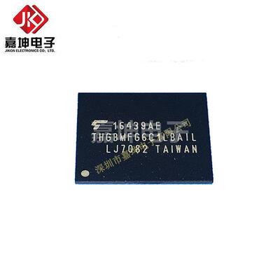TH58TEG6H2HBA4C 铠侠NANDFLASH 8GB TSOP48 全新原装