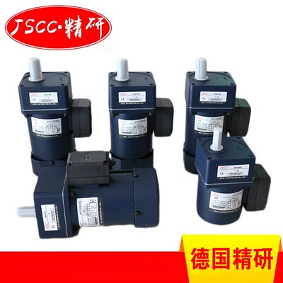 JSCC精研刹车电机200W电磁制动马达100YB200GV22单相220V刹车现货