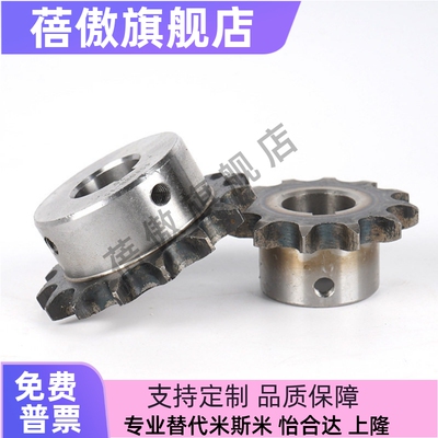 SSP40BBSP50BSSP50B08A10A