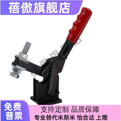 快速夹钳 定位焊接工装大力保压固定压紧器 CH HS GH 70533 70725
