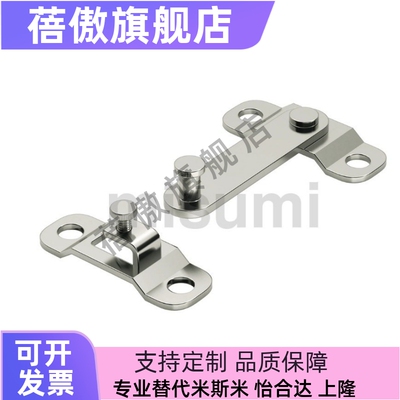 锁HHMU100150FHS61L100L150