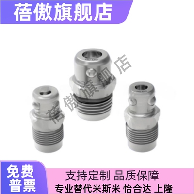快速夹具钢珠式夹紧器 SUS420材质/WKA0060-0080-0100-0120全系列