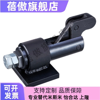 速夹钳夹具HSCH30519M30619M