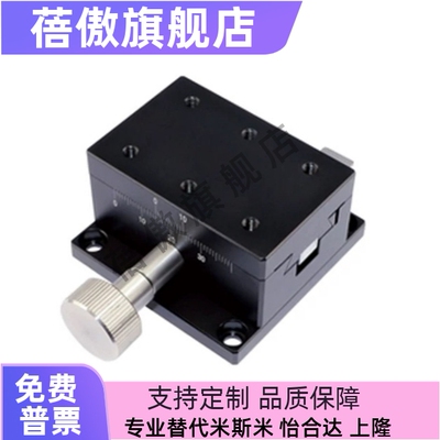 上隆滑台CYNX4040 CYNX4060 CYNX4090燕尾槽型X轴滑台-无底板型