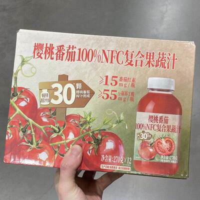 山姆Unif樱桃番茄NFC复合果蔬汁270g*12瓶营养健康果汁饮聚餐饮品