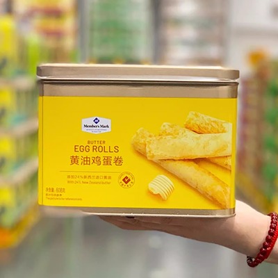 山姆 早餐零食香浓酥脆饼Member'sMark黄油鸡蛋卷608g/盒