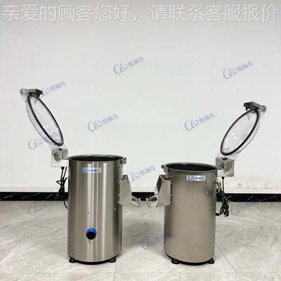 学校大型食加工紫番薯脱皮新鲜机土豆皮机广西芋头仔堂脱BNW皮机