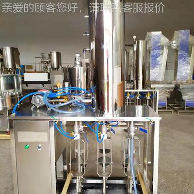 璃玻瓶塑料装汽机水山楂桔子瓶汽水灌YXM装碳酸饮料混合机灌装线