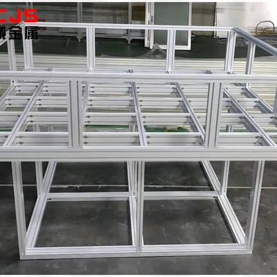 铝合金型材框架定制机架设备外罩流水线支架车间围栏护栏4040铝材