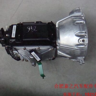 江淮汽车轻卡货车配件 MSB-5M帅铃变速器总成 波箱总成
