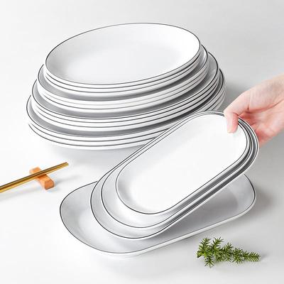 密胺餐具长方形盘子仿瓷长盘鱼盘火锅碟子配菜冷菜肠粉专用盘冷盘