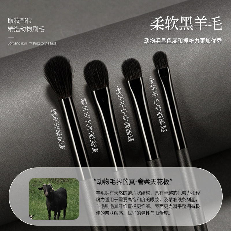 沧小匠化妆刷套刷15支全套工具动物毛眼影粉底腮红遮瑕刷子化妆师