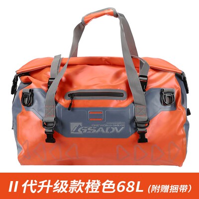 GSADV适用凯旋Tiger900 Tiger850三箱边箱尾箱铝合金护杠底板改装