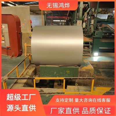 无锡ISO A99.6 A99.7 A99.0 Al99.5彩涂铝卷船舶制造彩涂铝卷