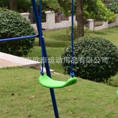 3合1儿童婴幼儿秋千 室内外吊床幼儿园跷跷板户外庭院秋千