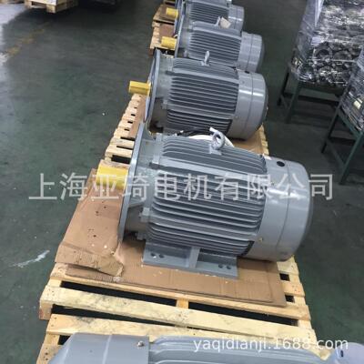 NINGBO GAOQI电机 MAV2 90L-2 3HP 2.2KW