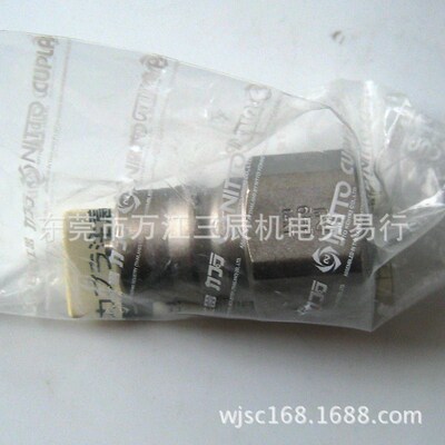 日东NITTO高温油压接头6HP X-100液压管接头RC3/4高压油管特殊钢