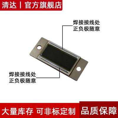 RI-25片式水冷铜板频无感厚膜电阻RMG 100W200W5R10R20R50R100R