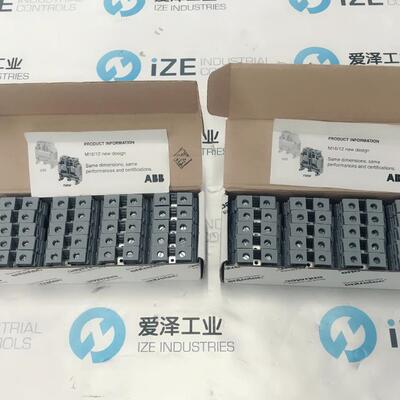 ENTRELEC端子排FEM12现货供应爱泽工业