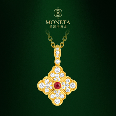 MONETA足金红宝石满钻套链