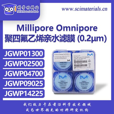 Millipore密理博JGWP01300 02500 04700 09025聚四氟乙烯亲水滤膜