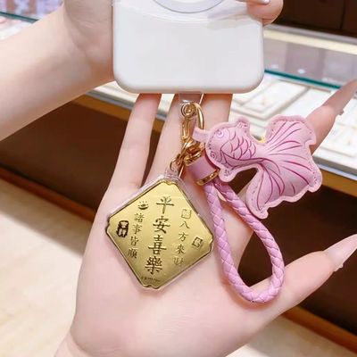 新年礼物999足金锦鲤手机挂饰