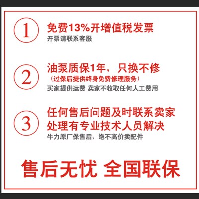 牛力手动叉车地牛搬运车吨吨铲车拖车小型纸筒电动长货叉手拉车