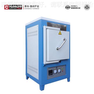 炉业1200大型工业箱箱式热气处理℃CR-MJ12炉 式高温氛烧结炉价格