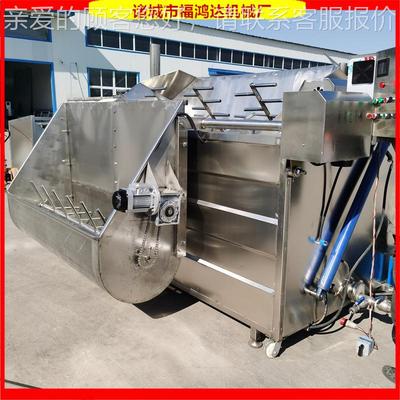 粗鸡管道加热的NBS叉油加炸锅烤鸭燃气油炸 机