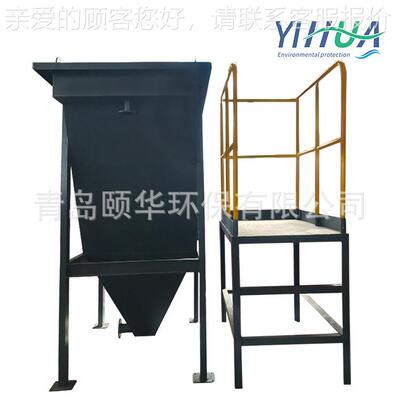 铝品理酸洗废水处IXCD03设制备 含酸加工件废污水处理装置