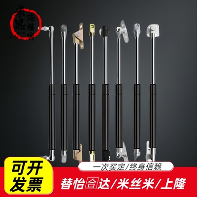 气弹簧GSB18-B-B-S110 S120 S130 S140 S150 S160-N100 N150 N200